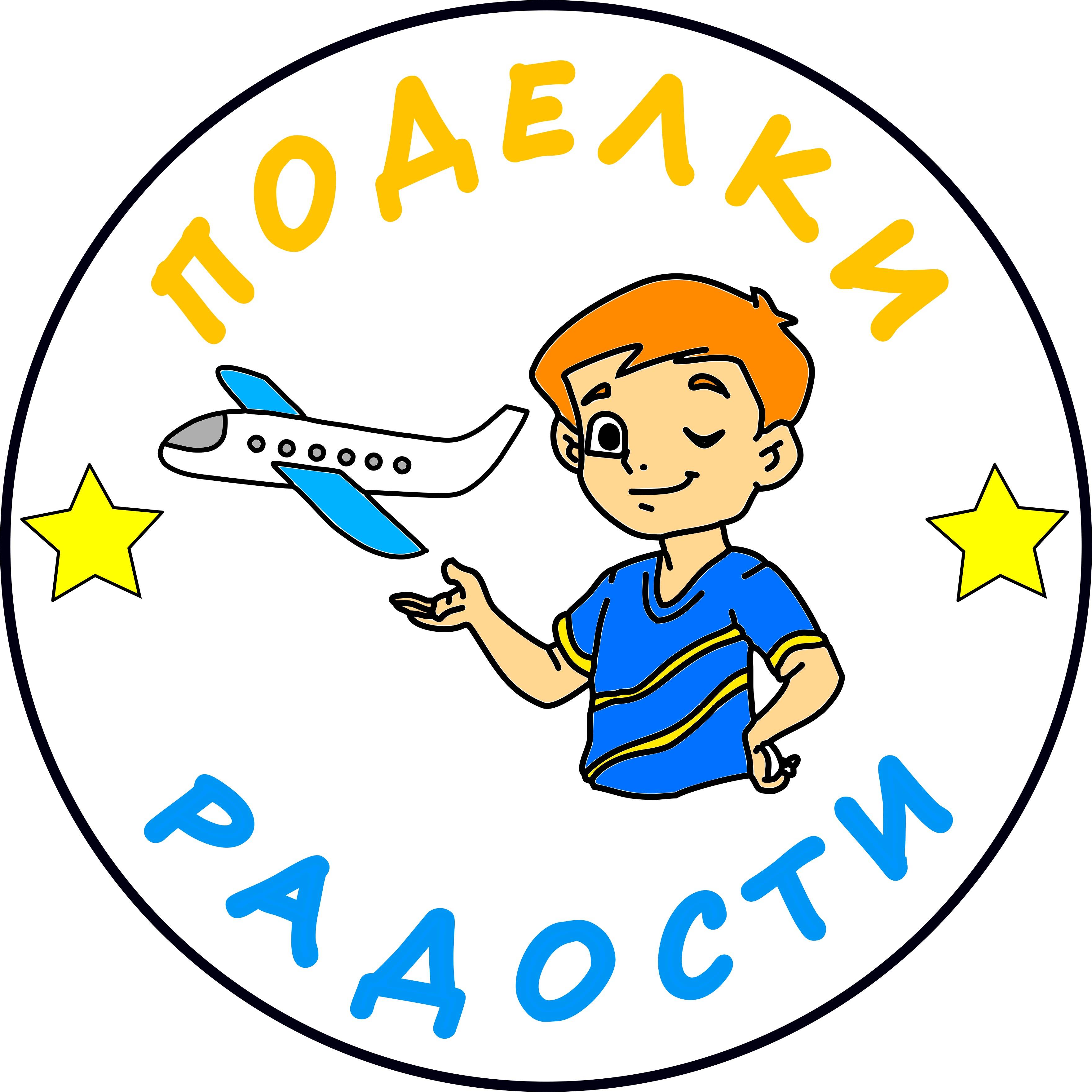 Иконка канала TheNewWorld823