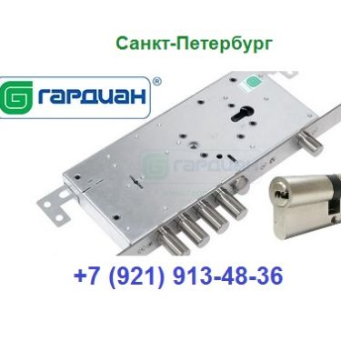 Иконка канала Замки и дверная фурнитура ГАРДИАН. Сервис. Опт.