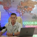 Иконка канала Краска для щебня и щепы Color-bol54 Цветной щебень