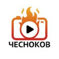 Иконка канала Чесноков. Сборные Съёмки