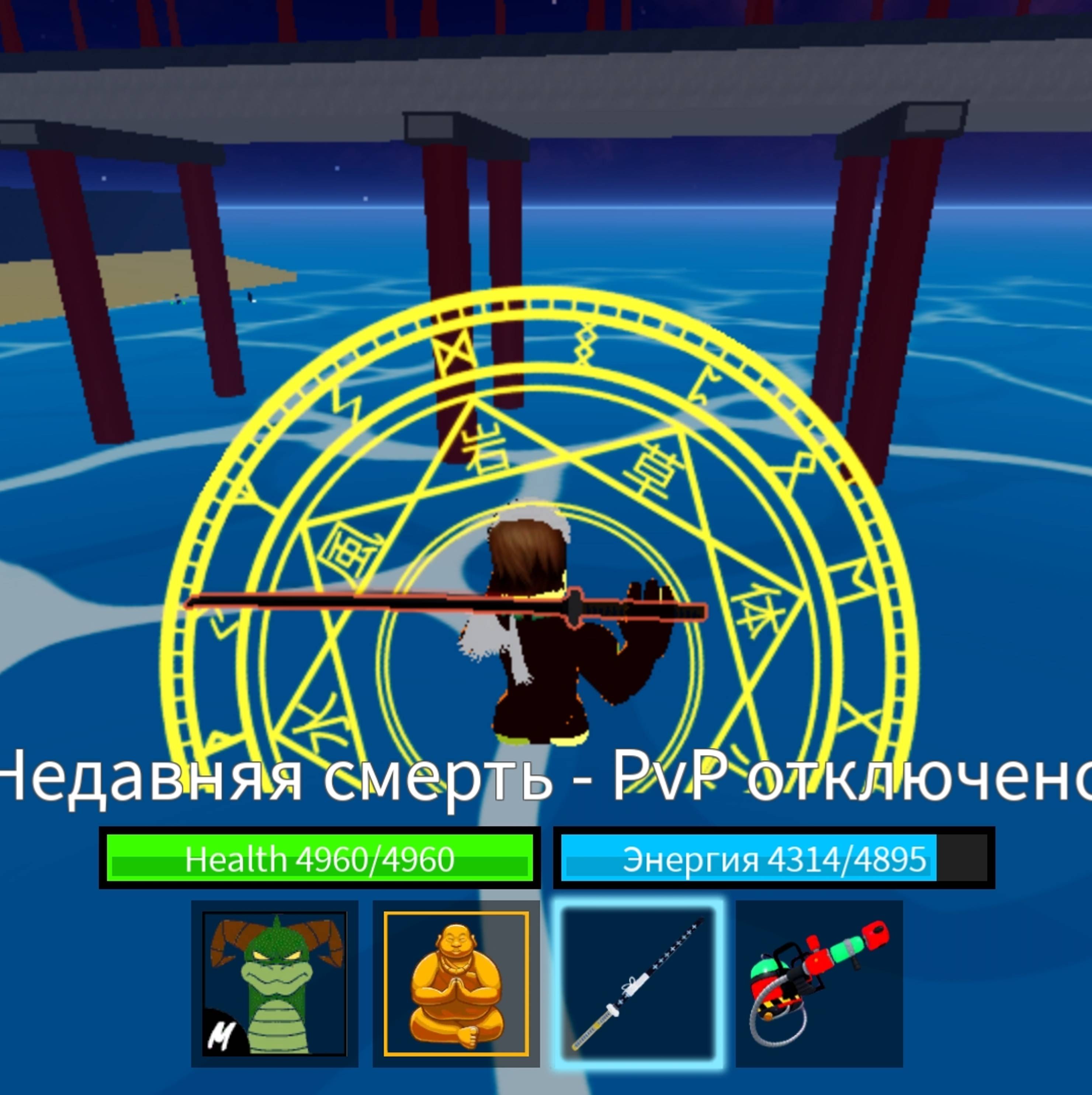 Иконка канала Rodion Roblox