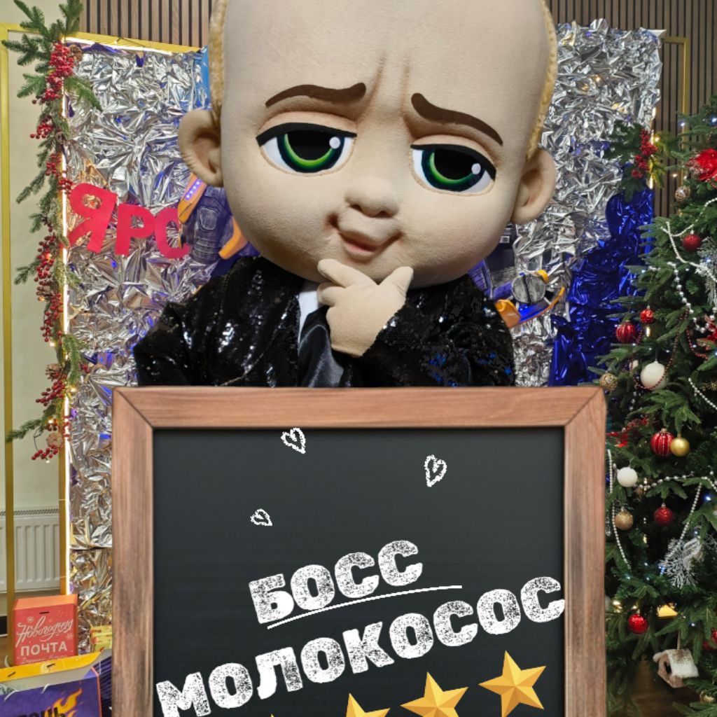 Иконка канала праздникнн.рф