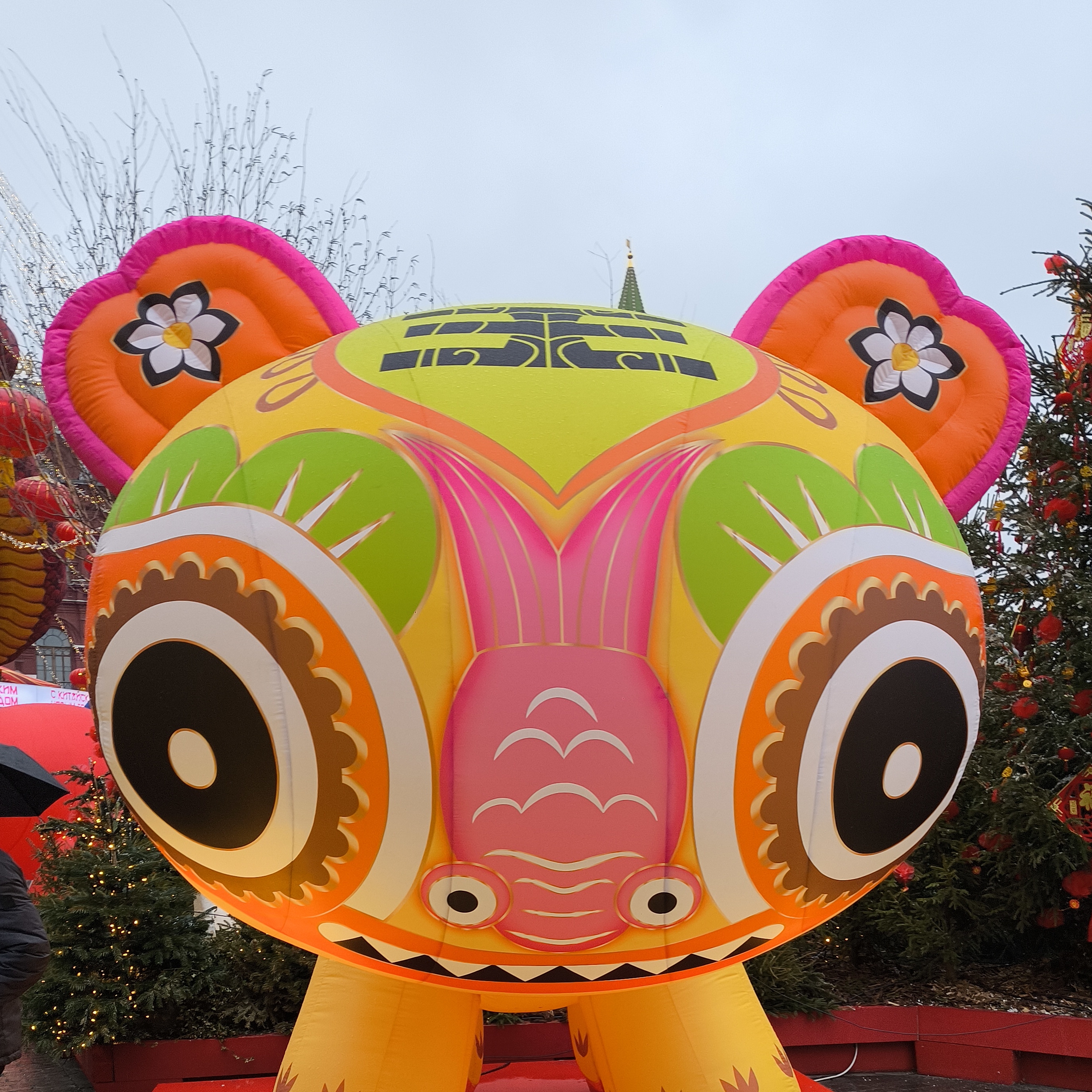 Иконка канала Skill Саня