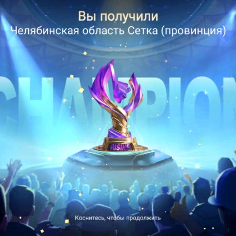 Иконка канала Витек74