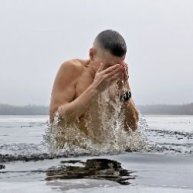 Иконка канала Рязанский странник