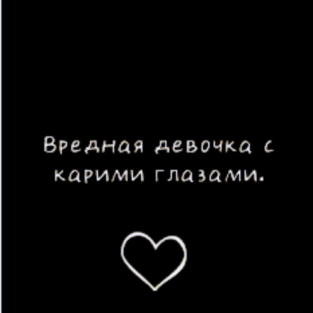 Иконка канала Лунотусик