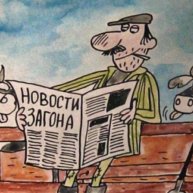 Иконка канала КолхозNik