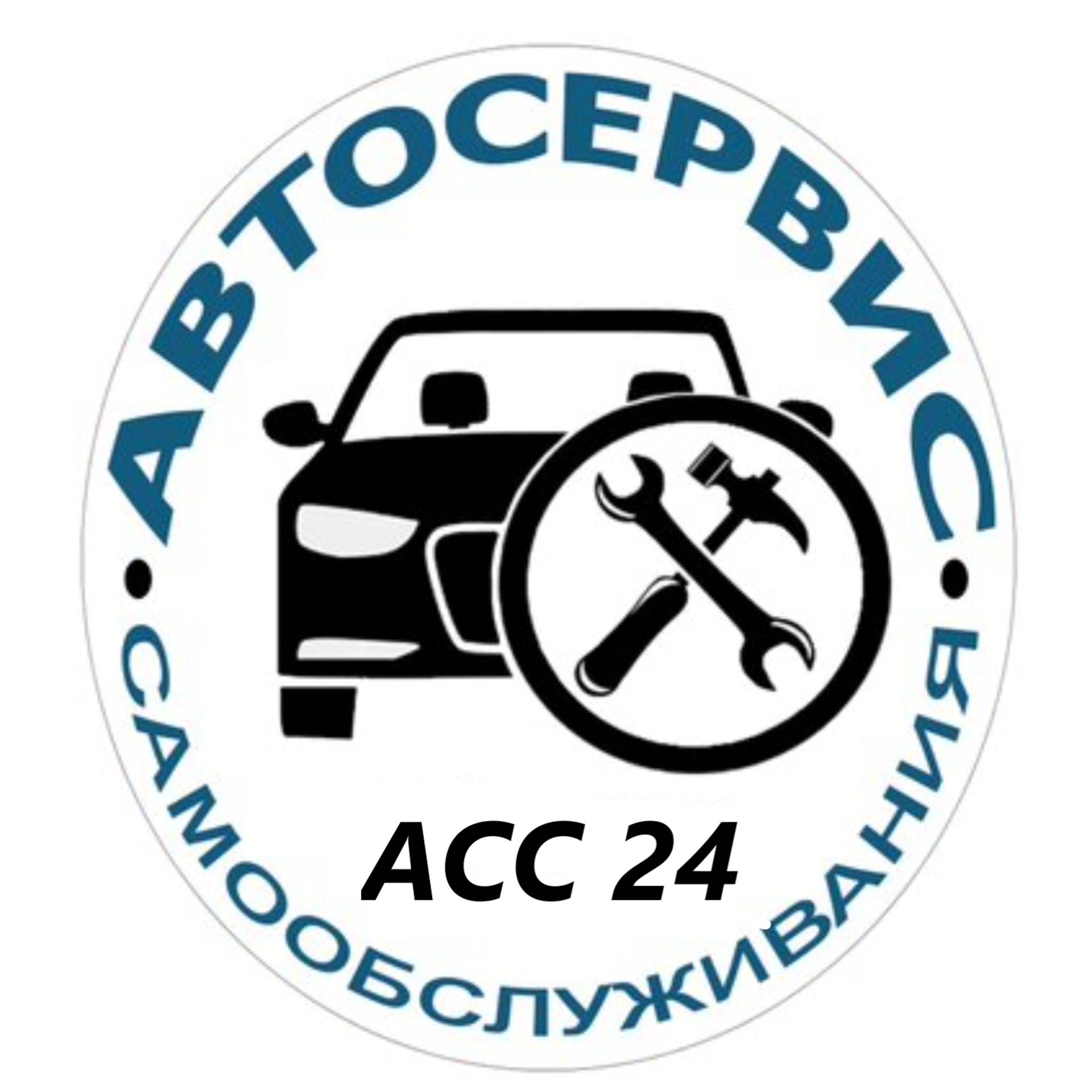 Иконка канала Автосервис Дмитрия ACC24
