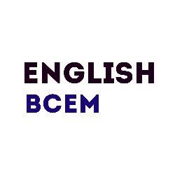 Иконка канала ENGLISH ВСЕМ. Фильмы на английском