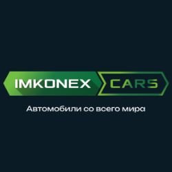 Иконка канала IMKONEX CARS