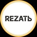 Иконка канала RezatTV