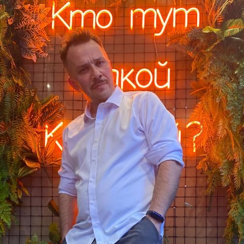 Иконка канала Илья Рыжков / Event Dj § Creator