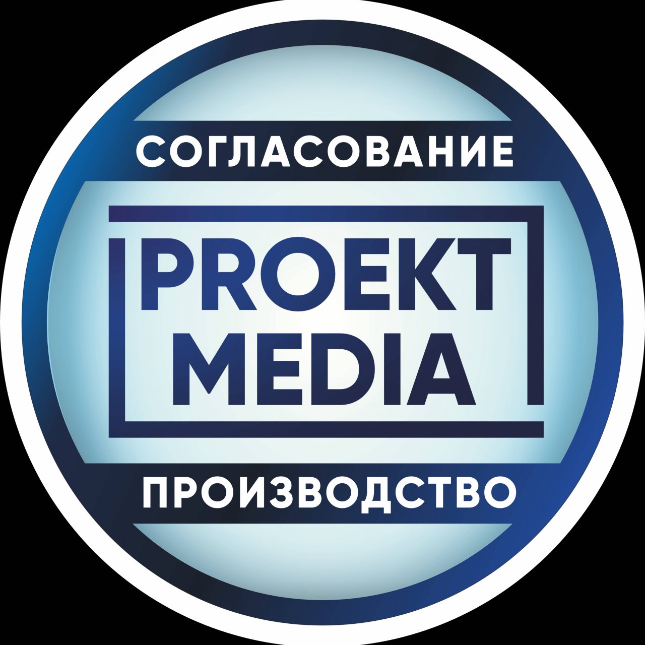Иконка канала PROEKTMEDIA SPB