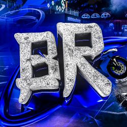 Иконка канала BRider