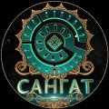 Иконка канала САНГАТ (Искусство) телеканал