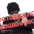 Иконка канала Рубеж
