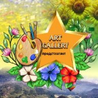 Иконка канала Art Gallery Краски Жизни