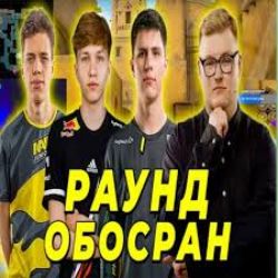 Иконка канала АДРЕНАХРОММ