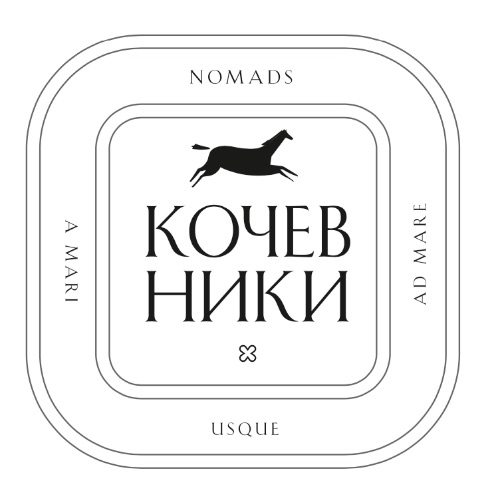 Иконка канала Kochevniki by pepXpress