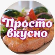 Иконка канала Кулинарные Шедевры