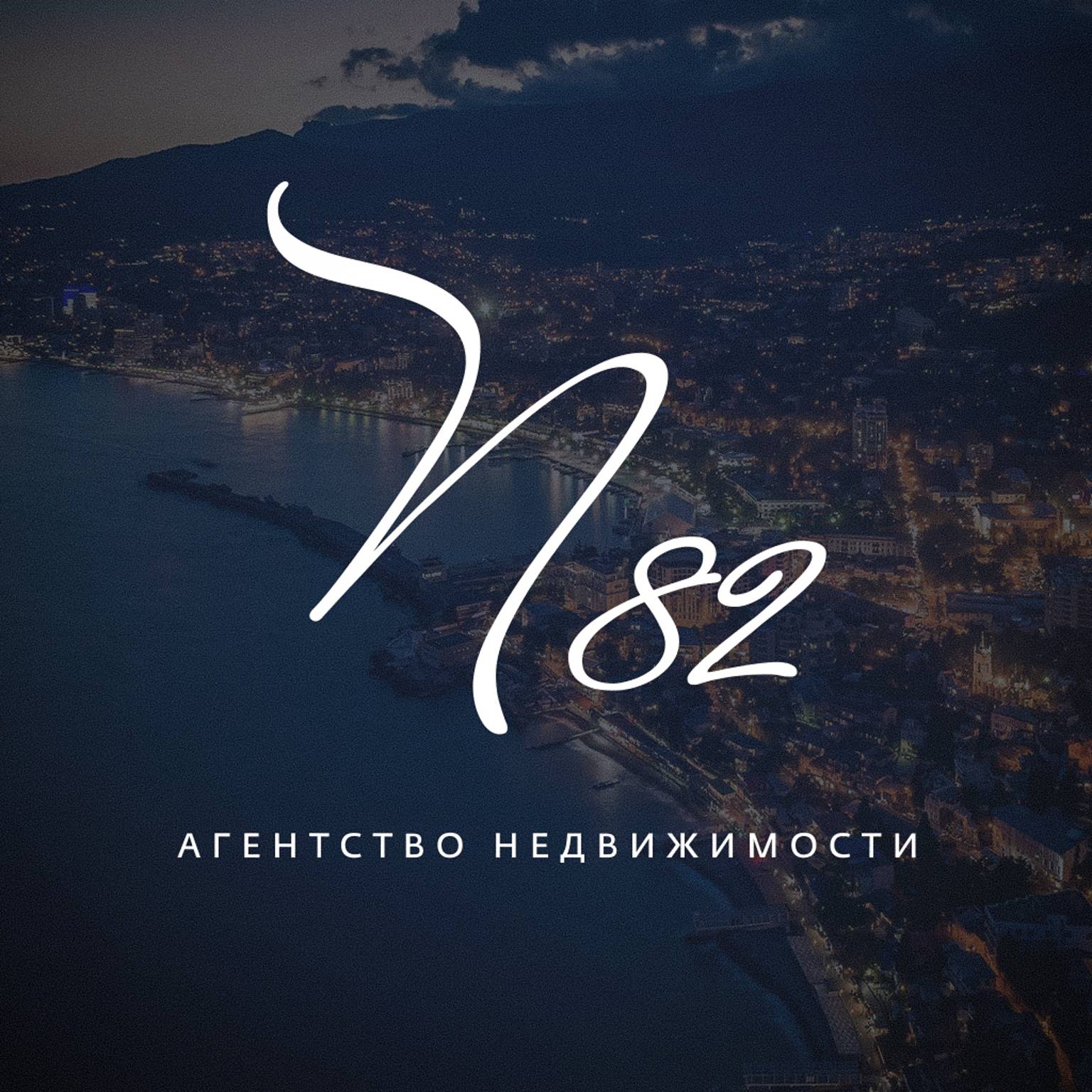 Иконка канала Причал 82