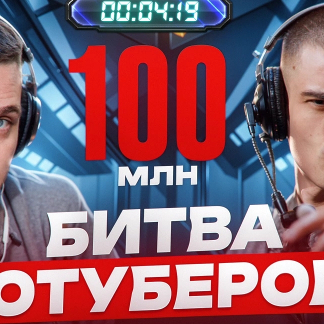 channel37772714 на RUTUBE: 11 видео – смотреть онлайн и бесплатно ...