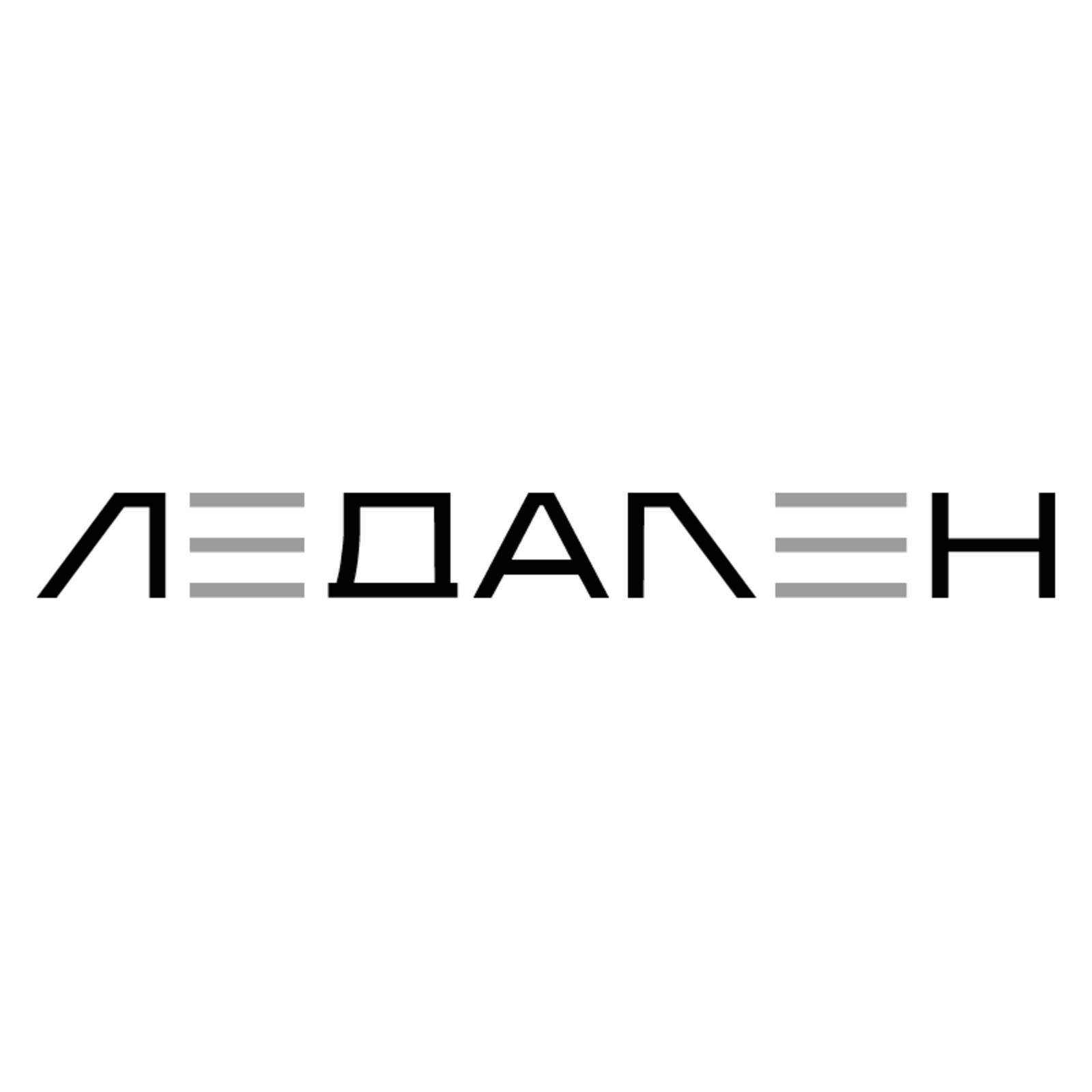 Иконка канала ЛЕДАЛЕН – производство профессионального освещения