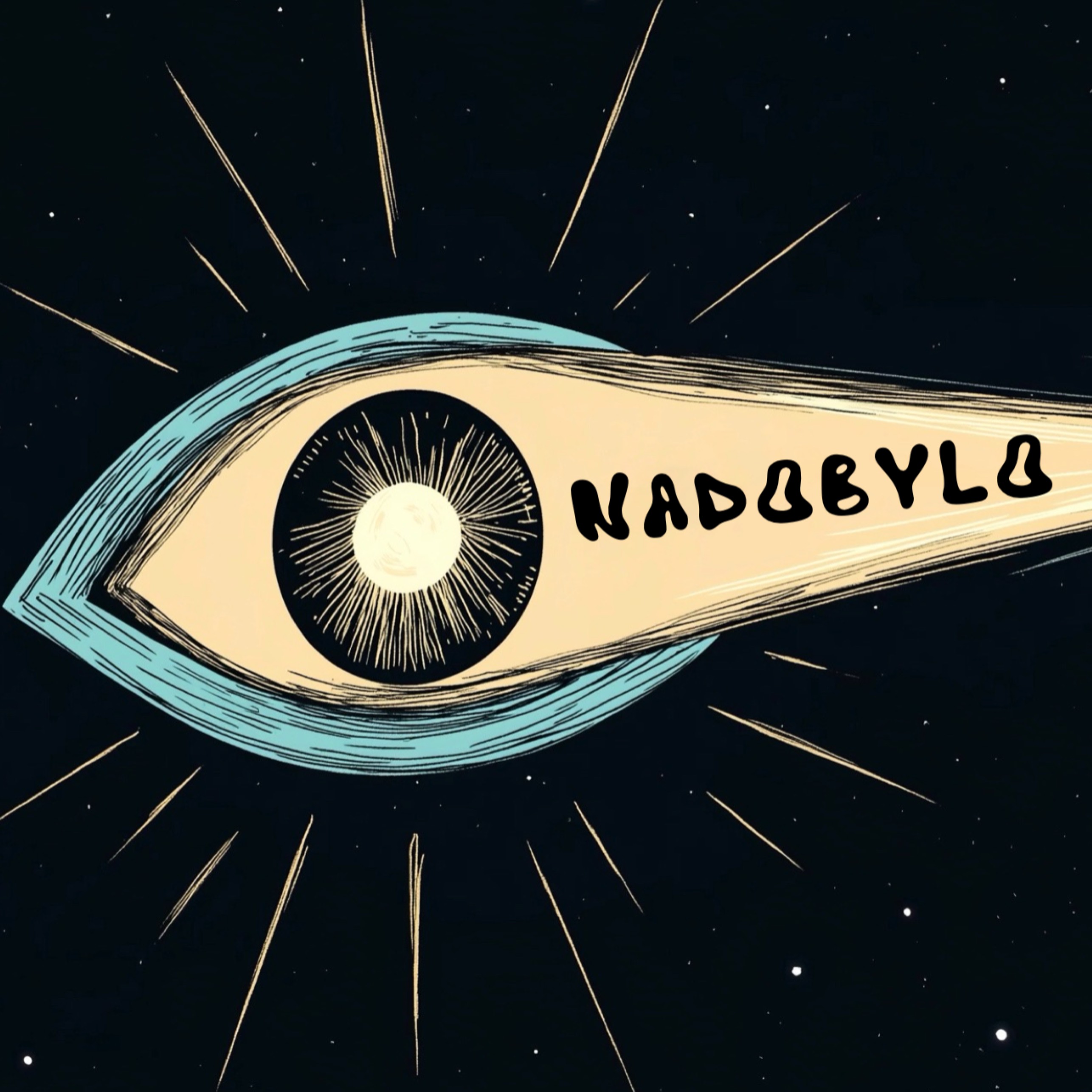 Иконка канала NADOBYLO подкаст про кино
