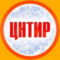 Иконка канала Центр народного творчества Ивнянского района
