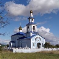 Иконка канала channel54759061