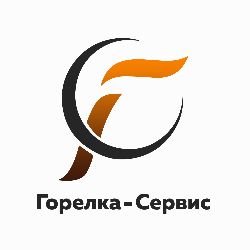 Иконка канала Компания "Горелка-Сервис"