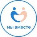 Иконка канала Мы Вместе