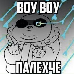 Иконка канала miha228