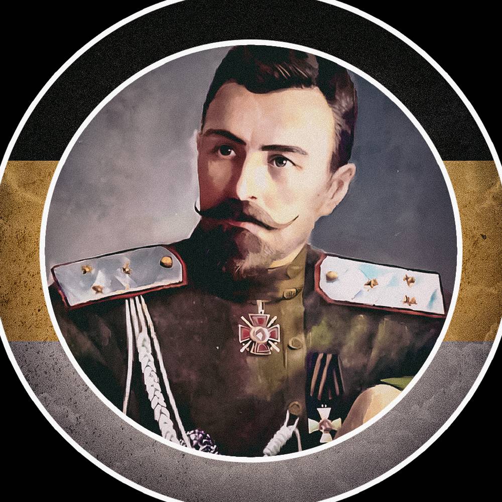 Иконка канала Юнг