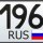 Иконка канала Автосалон AUTO196RUS | Екатеринбург