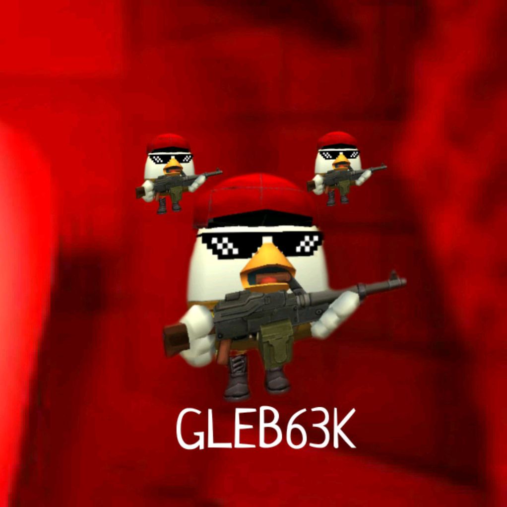 Иконка канала Gleb 63k