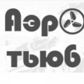 Иконка канала Аэротьюб