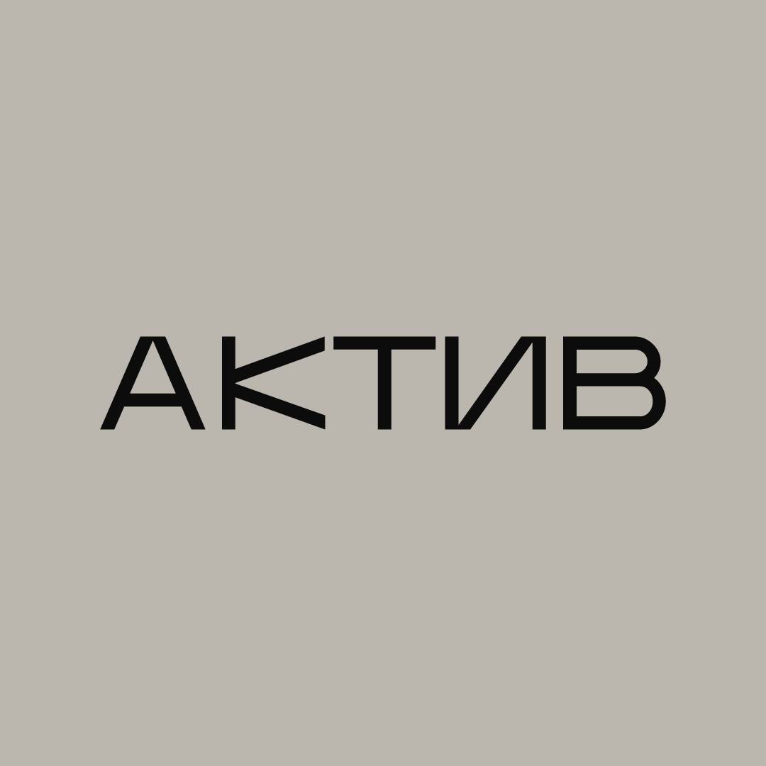 Иконка канала Актив Недвижимость
