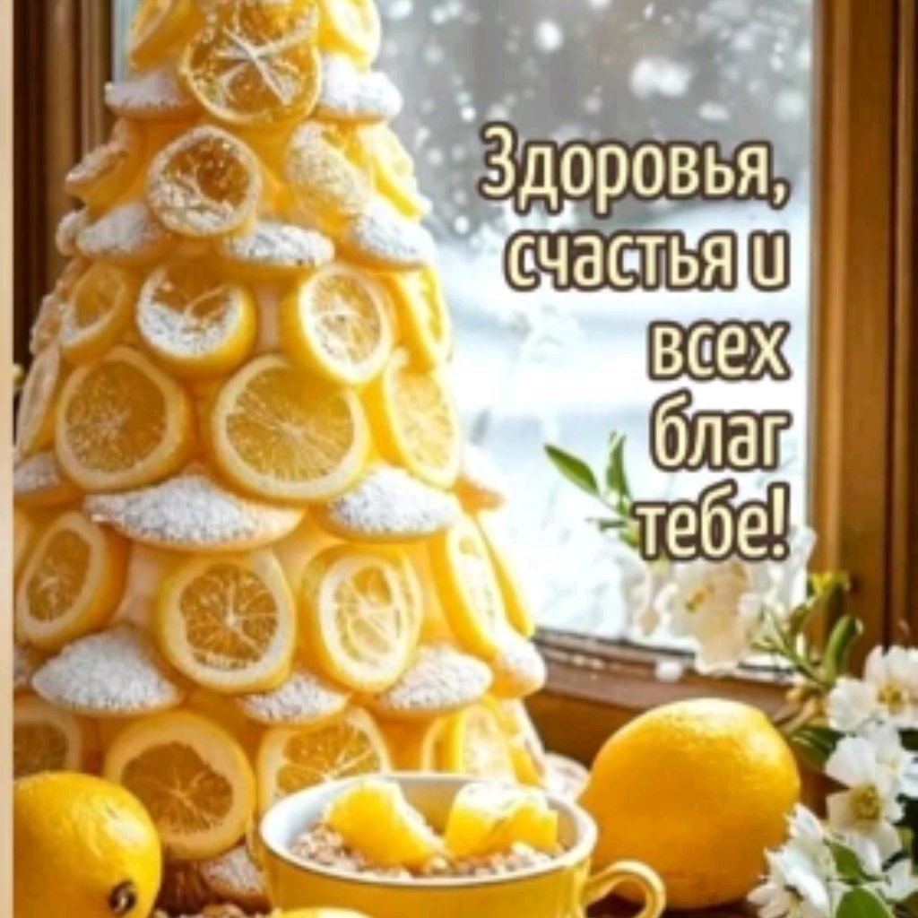 Иконка канала Натуська
