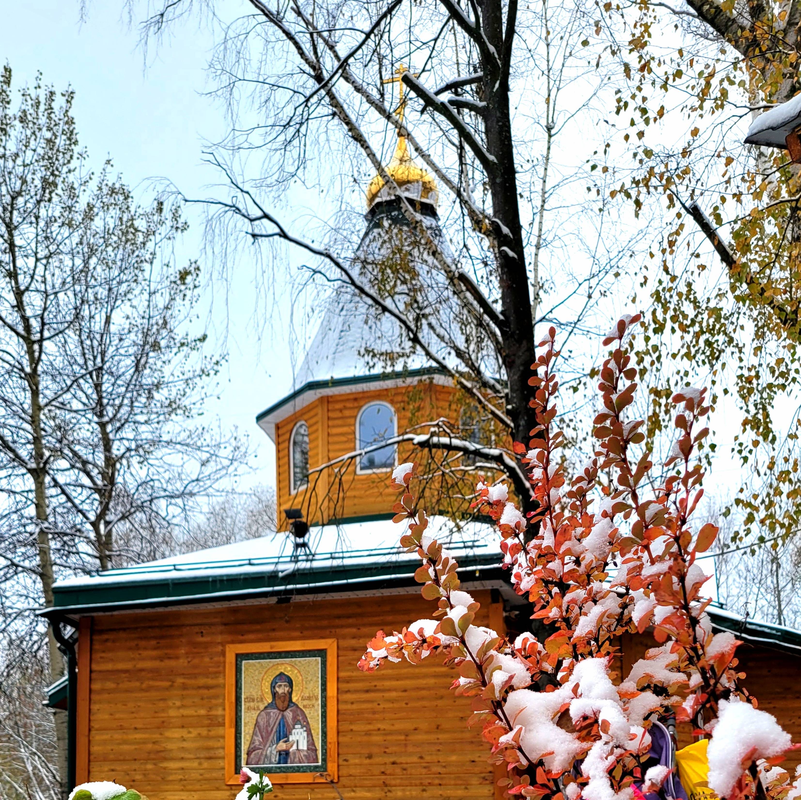 Иконка канала Храм в Метрогородке. Москва. ВАО
