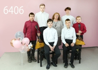 Иконка канала ПримаБал