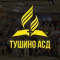 Иконка канала Тушинская-Красногорская Церковь