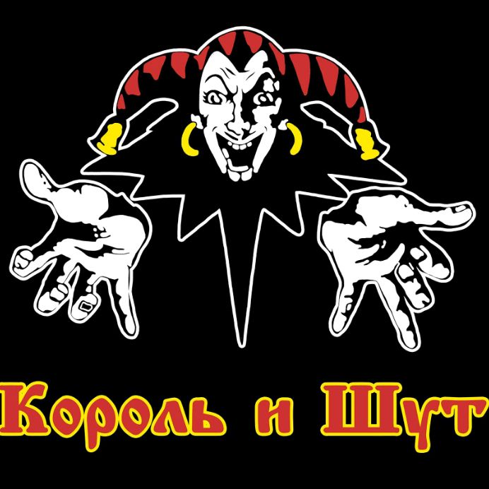 Иконка канала David 344