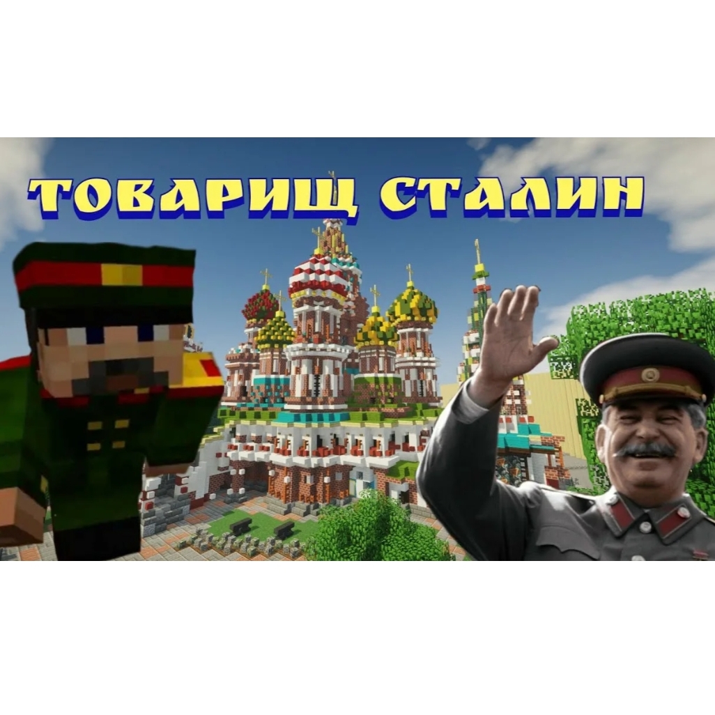 Иконка канала MrDimon
