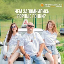 Иконка канала АрТуР и  Авто-7я