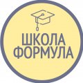 Иконка канала Школа Формула | Ирина Миронова