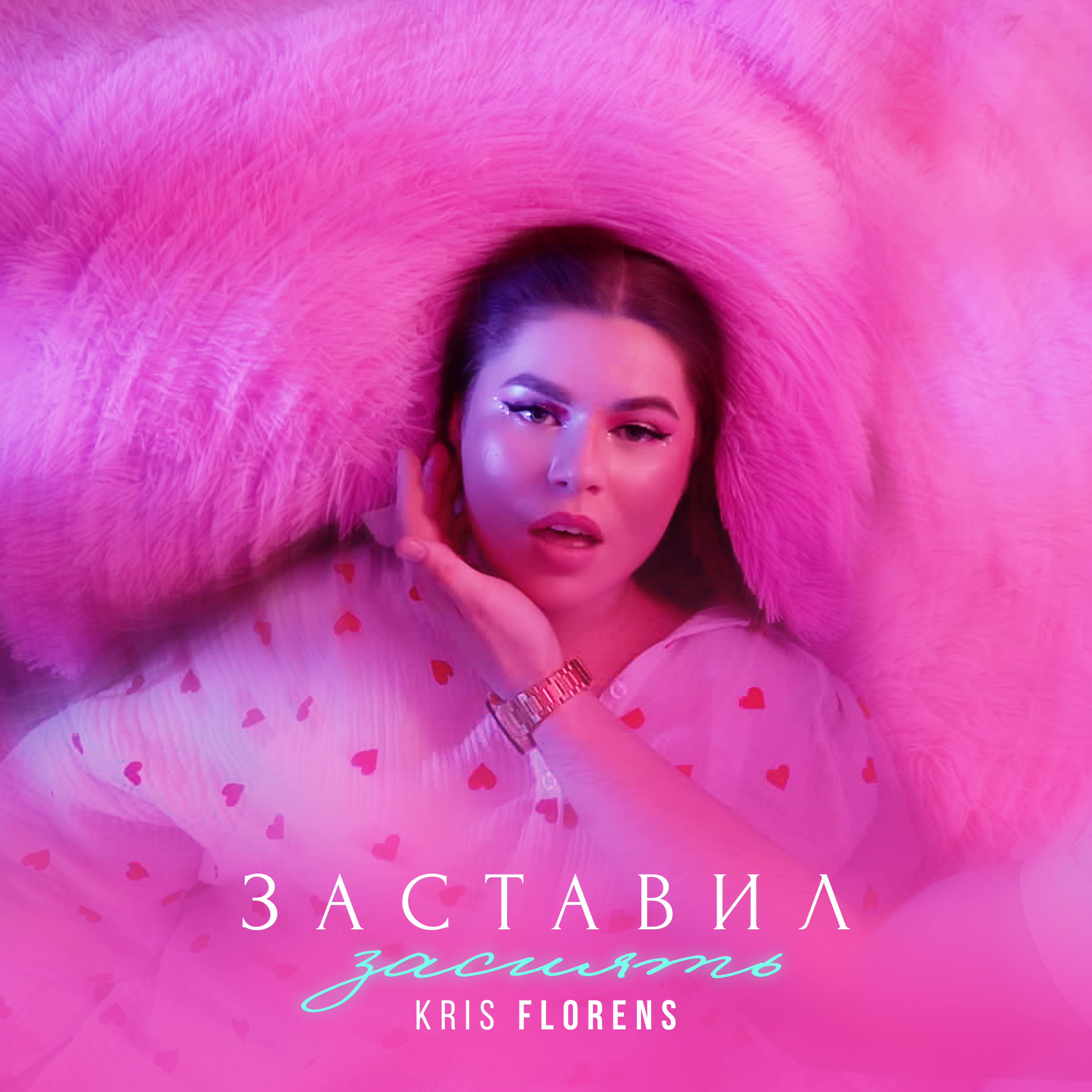 Иконка канала Kris Florens