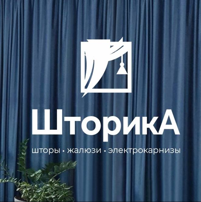 Иконка канала ШторикА - шторы • жалюзи • электрокарнизы