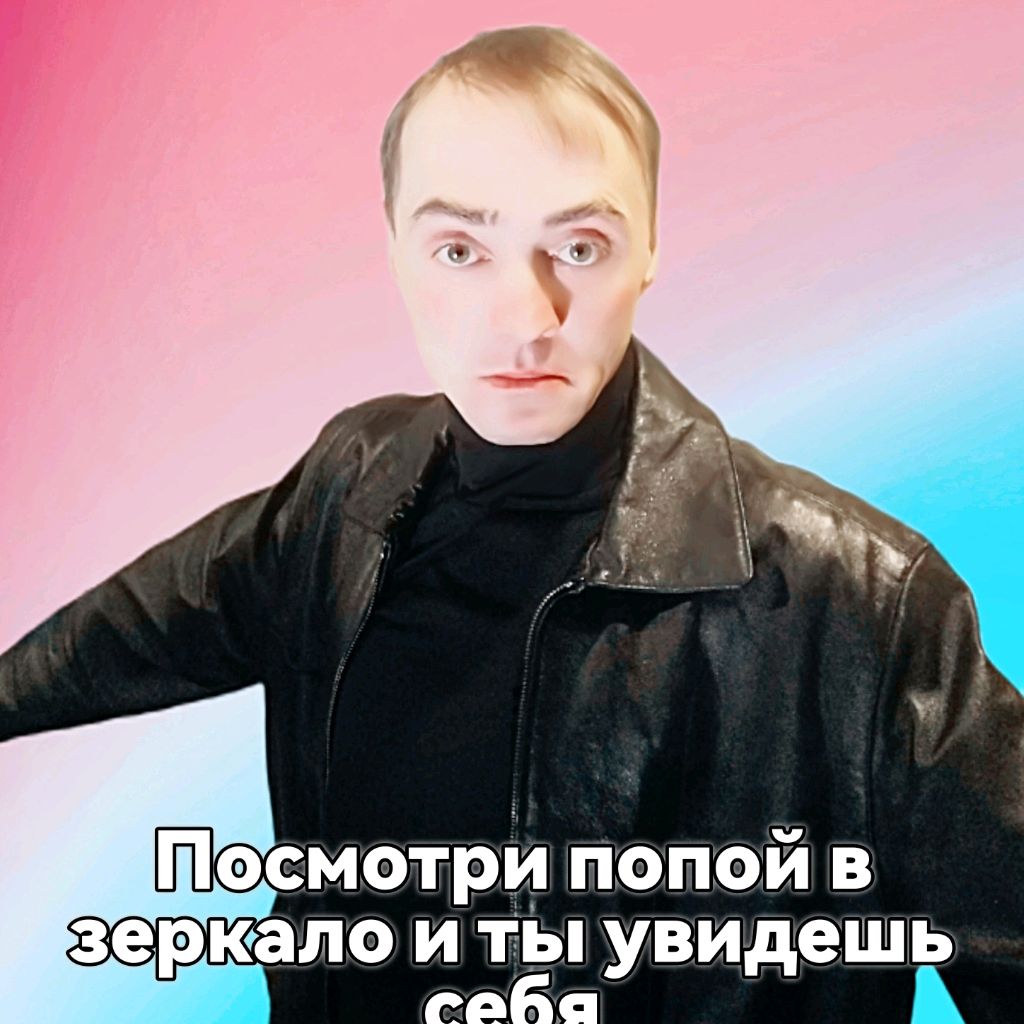 Иконка канала Gosh&Dmit