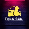 Иконка канала Гараж №37а